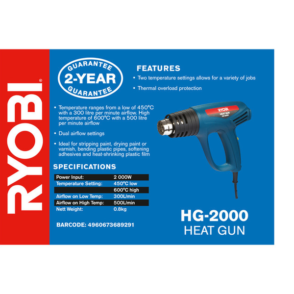 Ryobi Heat Gun 2000w HG-2530 – New World
