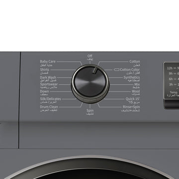 Washing Machines – New World