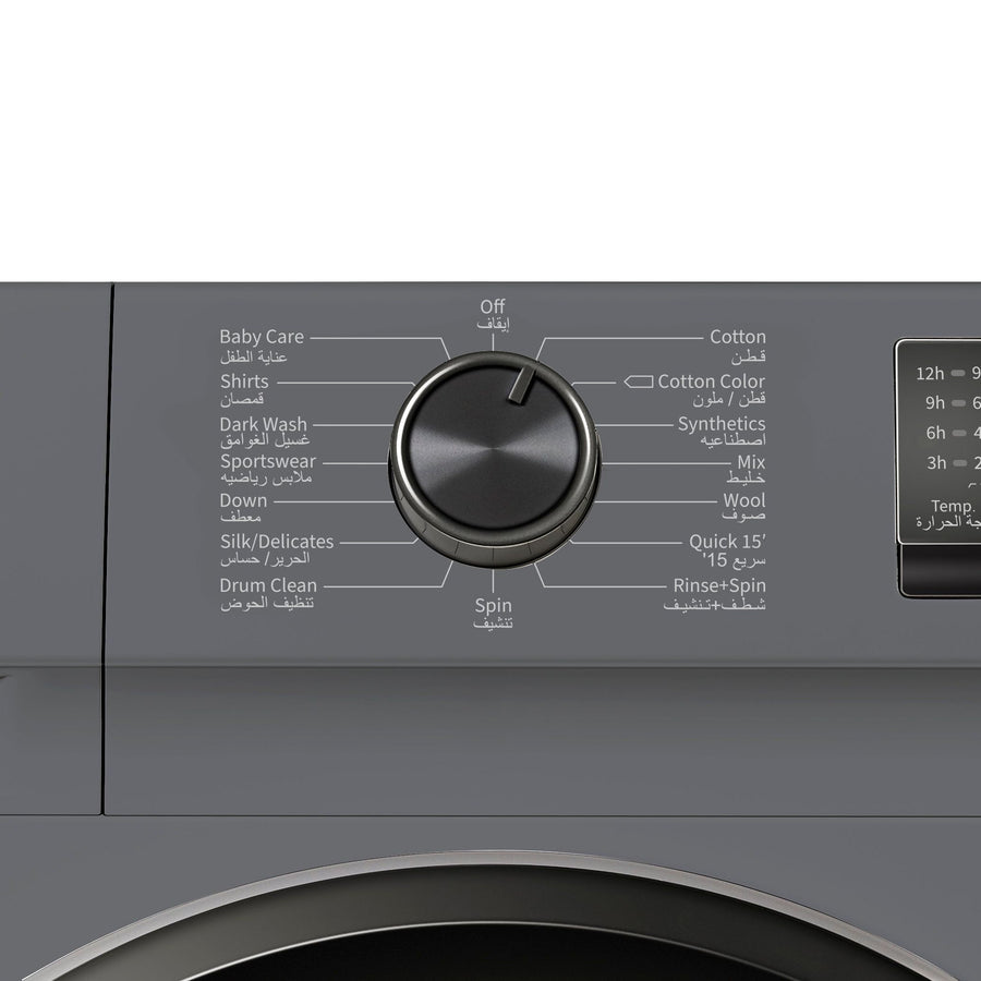 Washing Machines – New World