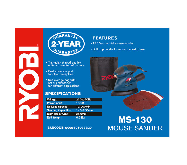 Ryobi 13 Piece Orbital Mouse Sander 130 W MS-130 | New World