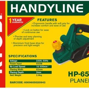 Ryobi Planer 650W HP-650 – New World